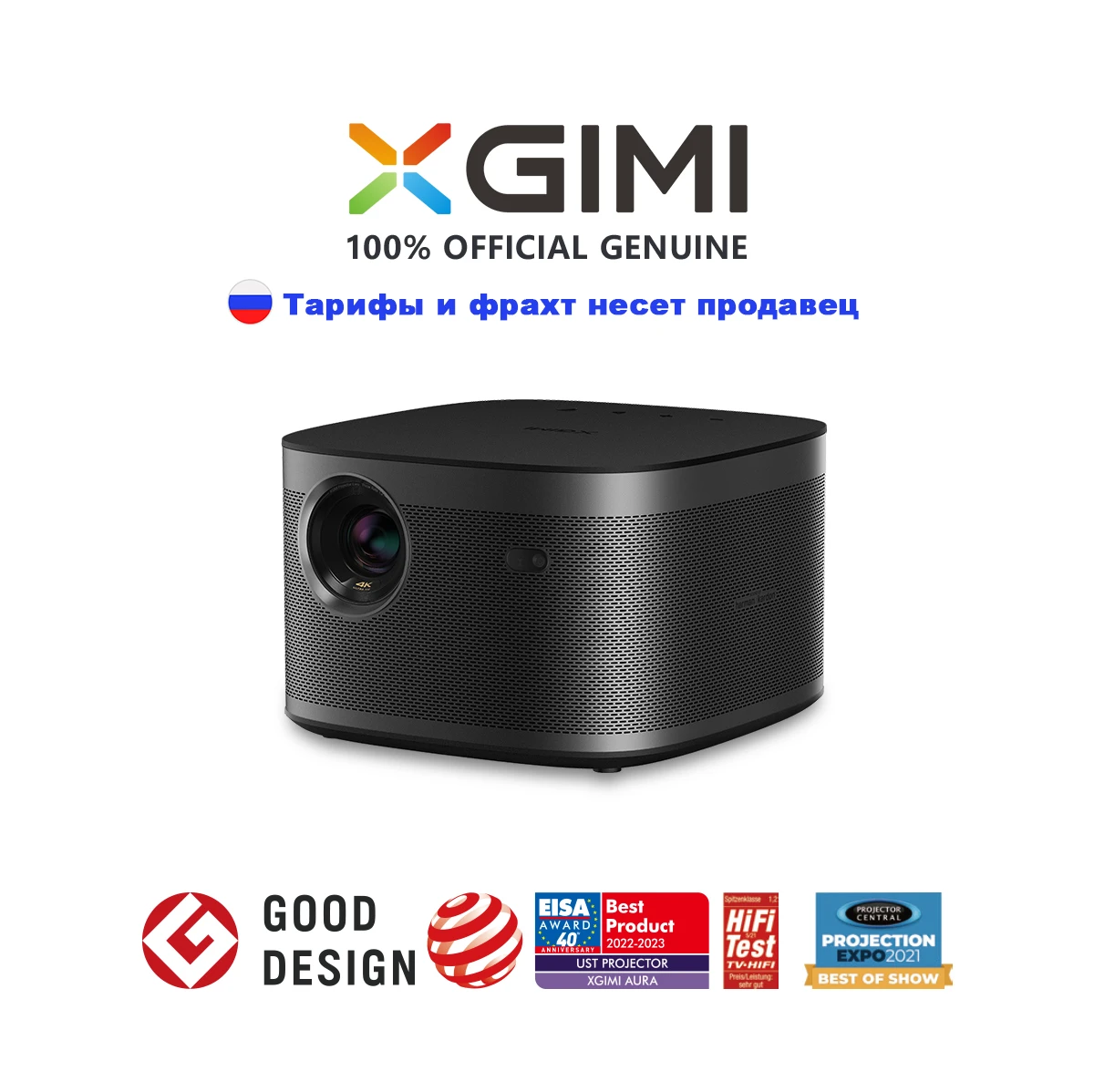 Xgimi Horizon Pro 4k Projector, 2200 Ansi Lumens, Android Tv 10.0 Movie ...