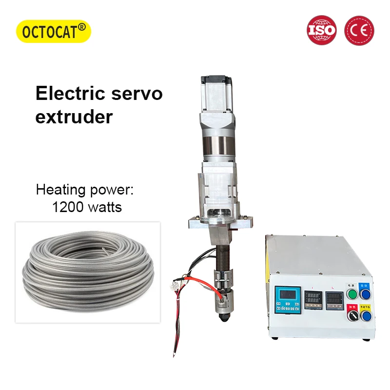 Electric-3D-Printing-Extruder-4kg-h-Vertical-Extruder-1200W-Injection ...