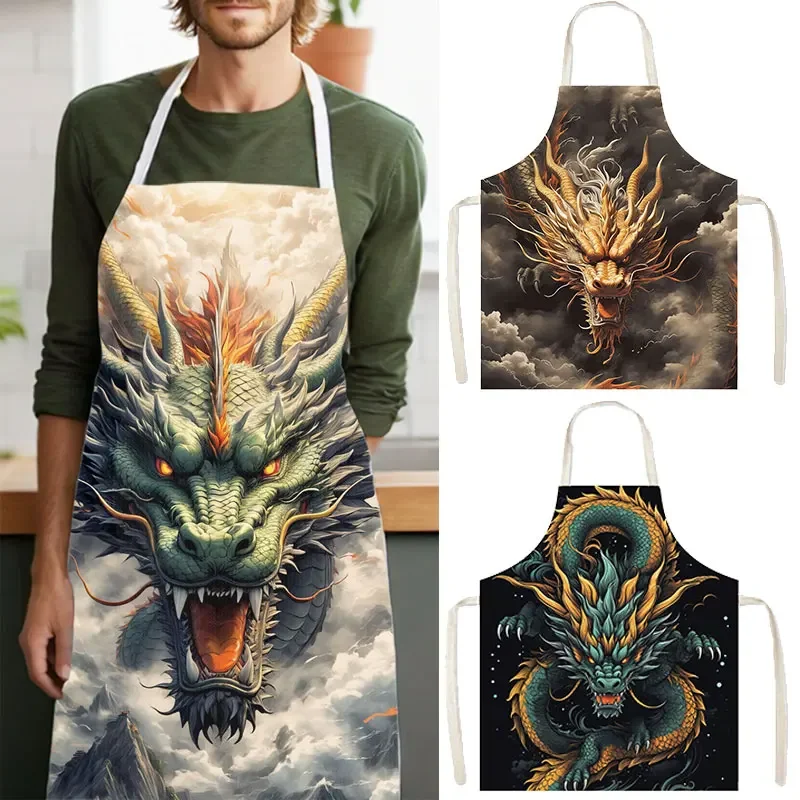 Mysterious Chinese Dragon Print Kitchen Apron Women Men Baking Home ...