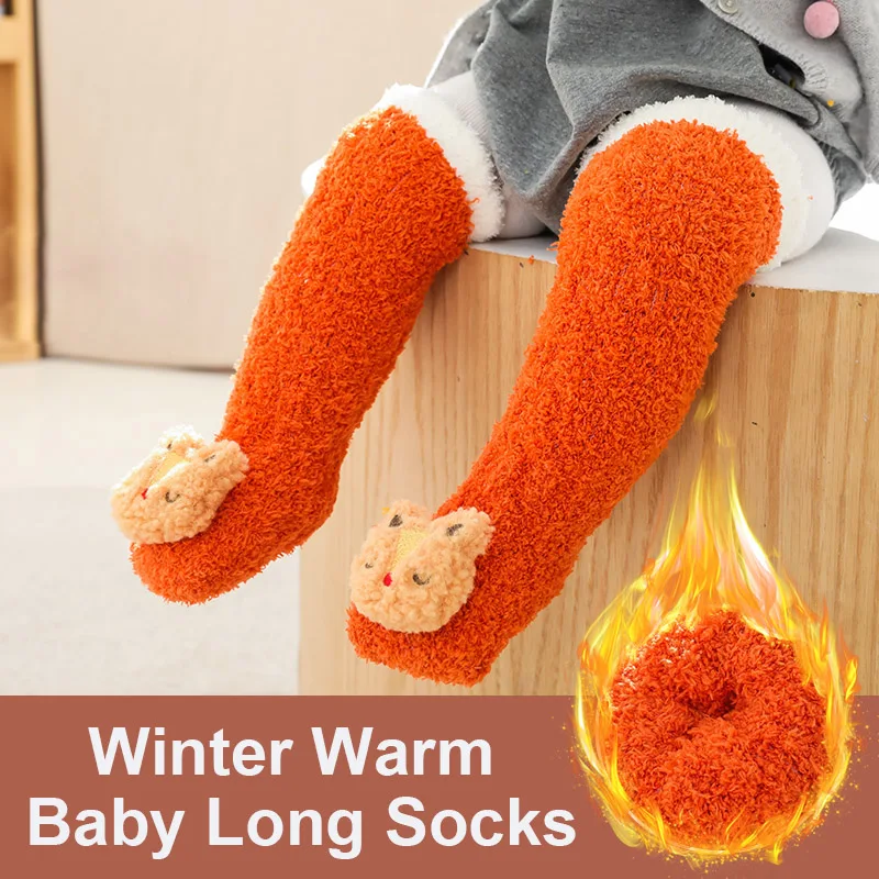 Cartoon Animal Coral Fleece Baby Long Socks Winter Warm Fleece Girls ...