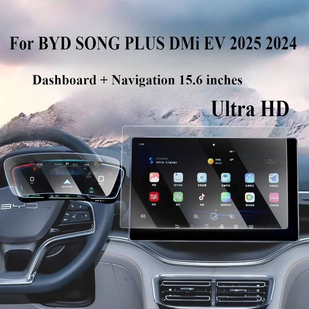 Para-BYD-SONG-PLUS-DMi-EV-2025-2024-vidrio-templado-navegaci-n-Interior-entretenimiento-centro-t.jpg
