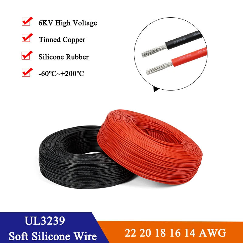UL3239-Soft-Silicone-Rubber-6KV-High-Voltage-Wire-22-20-18-16-14-AWG-0-33.jpg