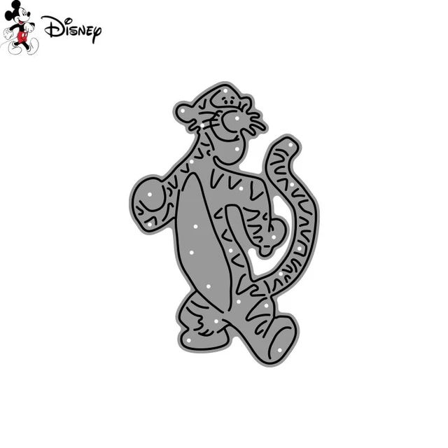 Tigger Bouncing Silhouette