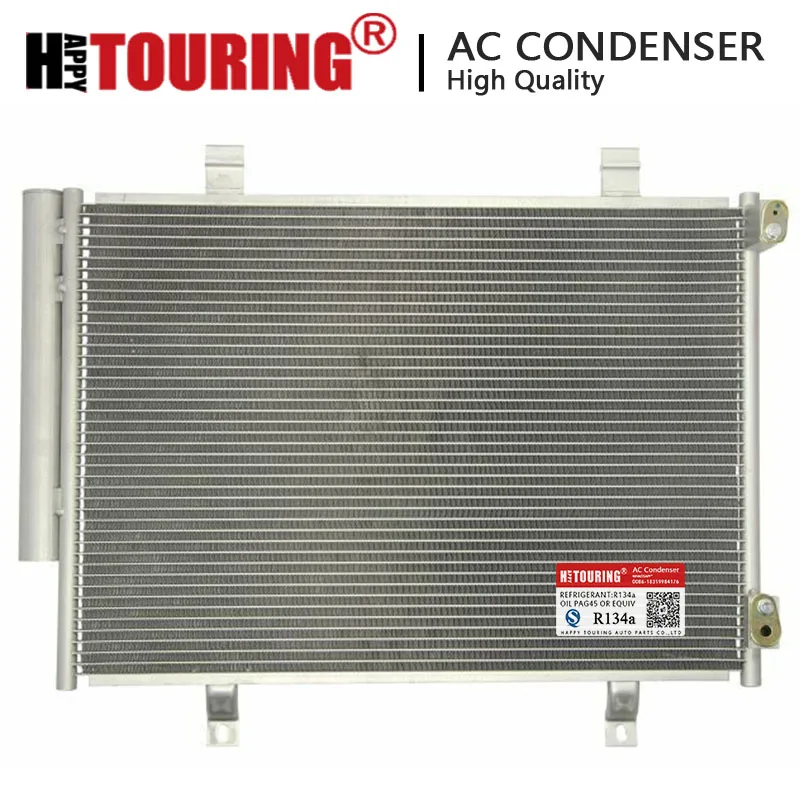 NEW-AC-CONDENSER-AIR-CONDITIONING-with-Dryer-FOR-SUZUKI-SWIFT-IV-FZ-NZ ...