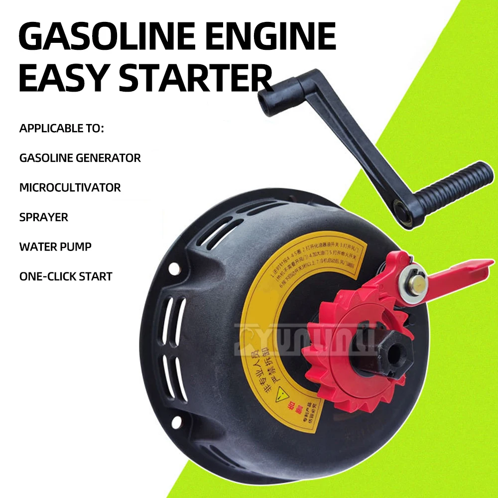 Gasoline-engine-starter-No-pull-start-Generator-sprayer-threshing ...