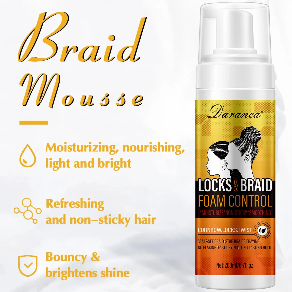 Store Home Products Feedback