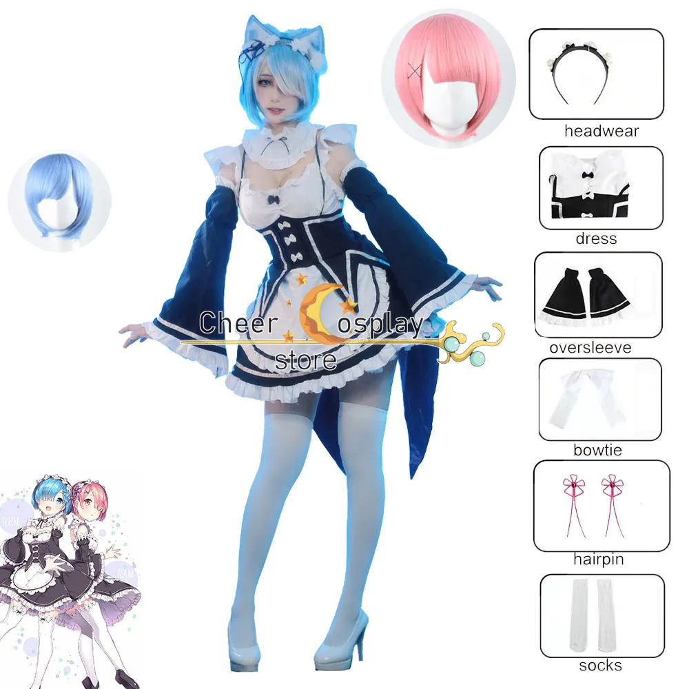 Ram-Rem-Cosplay-Re-zero-Kara-Hajimeru-Isekai-Seikatsu-Black-Costume ...