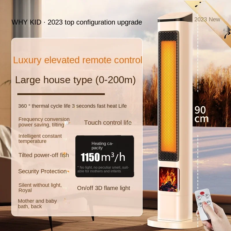 220V-Household-energy-saving-graphene-electric-heating-small-solar ...