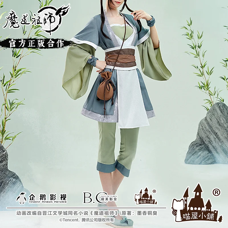 Anime-Grandmaster-Of-Demonic-Cultivation-MoDaoZuShi-Cosplay-Costume-Ah ...