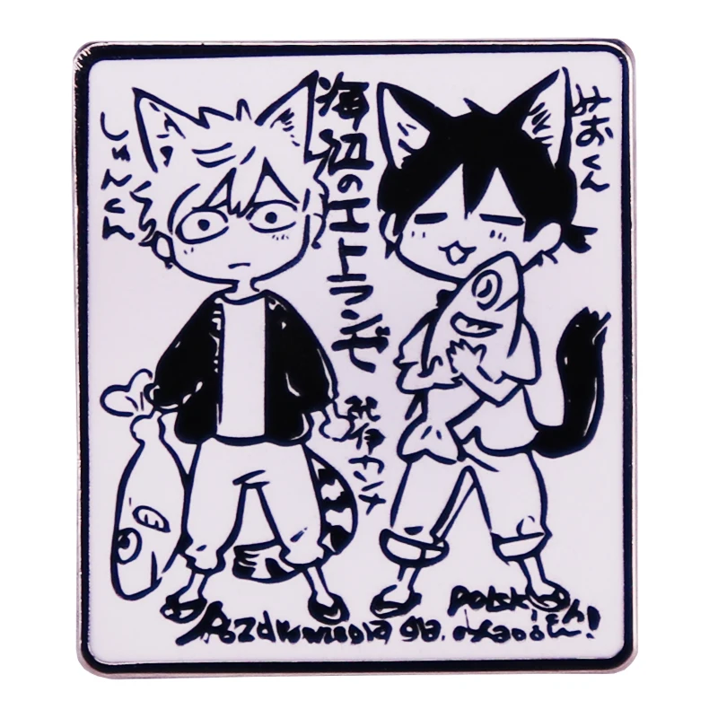 The-Stranger-by-the-Shore-LGBTQ-anime-enamel-pin-Umibe-No-Etranger-Shun ...