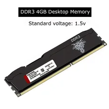 Yongxinsheng Ram Ddr3 4gb 8gb 2gb 1333 1600 1866mhz Memoria Desktop ...
