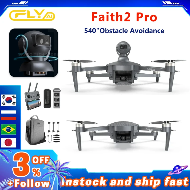 CFLY-Faith2-Pro-Drone-C-mera-Gimbal-V-deo-4K-Detec-o-de-Obst-culos-5.jpg