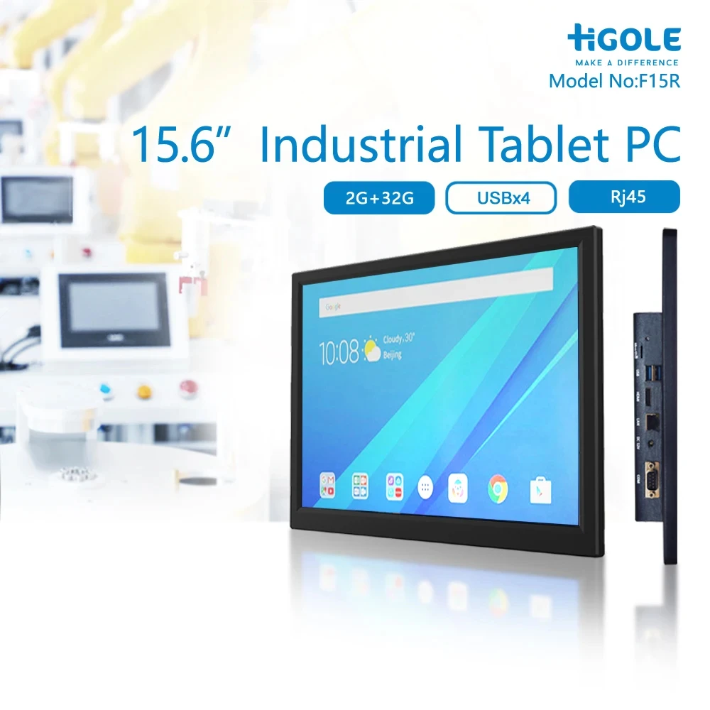HIGOLE-F15R-15-6Inch-Industrial-Tablet-pc-all-in-one-pc-Inte-Quad-core ...