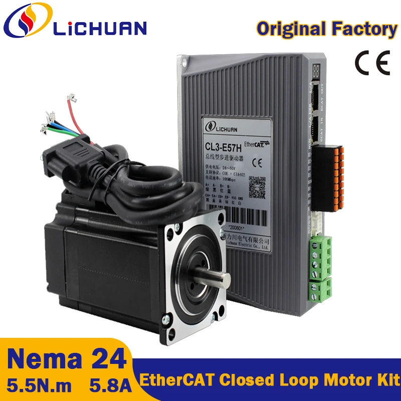 Lichuan-3D-5-5N-M-Nema-24-Ethercat-CNC.jpg