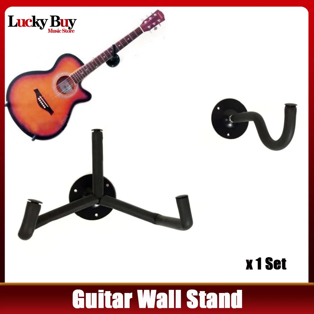 Guitar-Stand-Hanger-Hook-Oak-Horizontal-Guitar-Wall-Mount-Stand-Holder ...