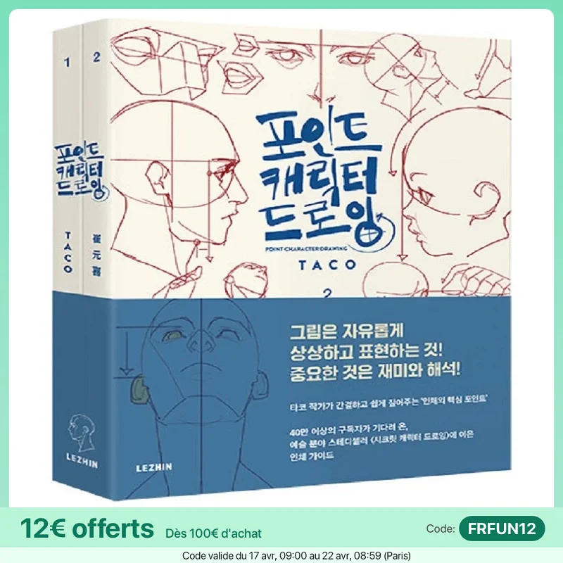 Korean Graphic Novels | Draw Book Korean | Korean Comics Books | Book ...