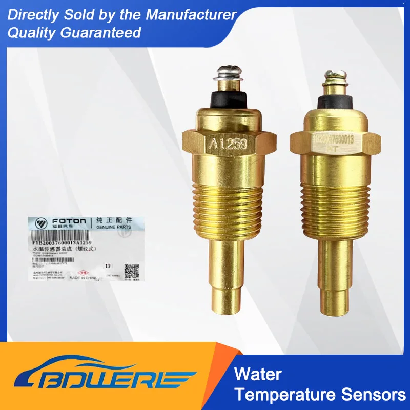 Water Temperature Sensors (1B20037600013) for FOTON Aoling CTX, Aumark ...