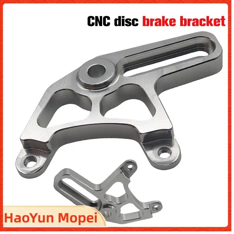 CNC Disc Brake Disk Modification Bracket Fit for Z50 off-road ...