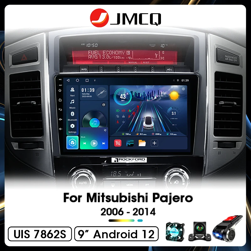 JMCQ-Android-12-Car-Stereo-Radio-Multimedia-Video-Player-For-Mitsubishi ...