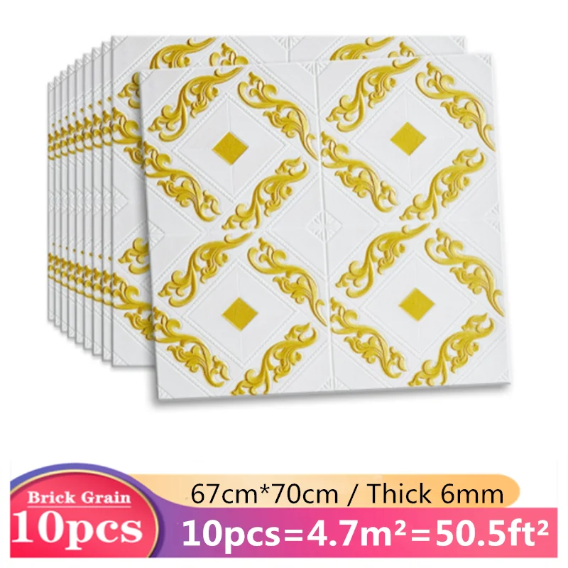 Autocollants muraux 3D auto adhésifs en trois dimensions, 10 pièces ...