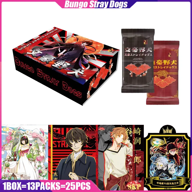 Bungo-Stray-Dogs-Cards-SHUOKA-Nakajima-Anime-Collection-Cards-Board ...