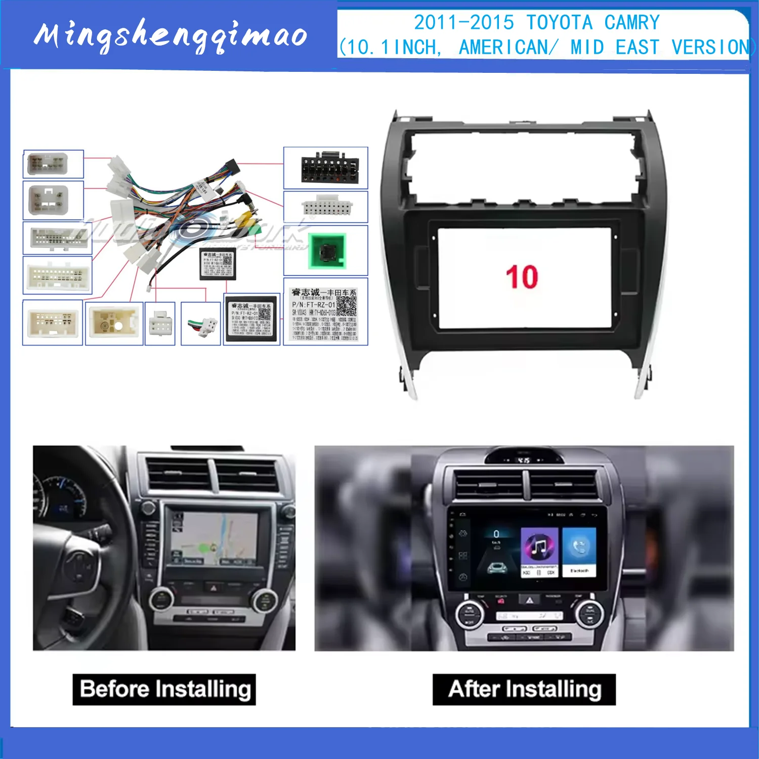 For-Toyota-American-Camry-2012-2014-10-1-inch-auto-parts-interior-trim ...