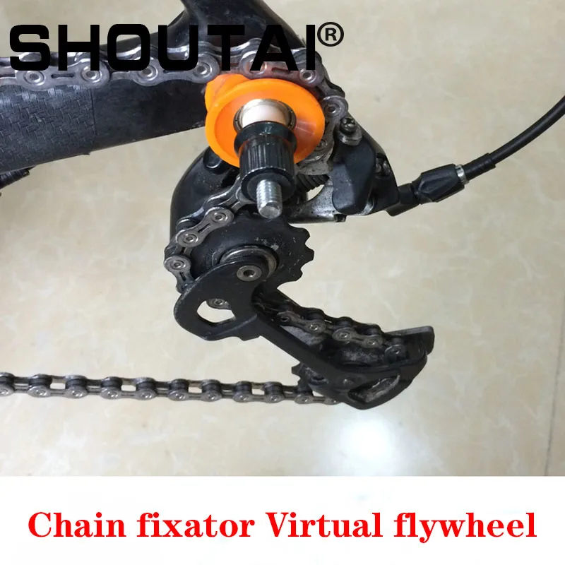 Virtual-Flywheel-Chain-Washing-Fixing-Device-Fixator-For-Mountain-Road ...