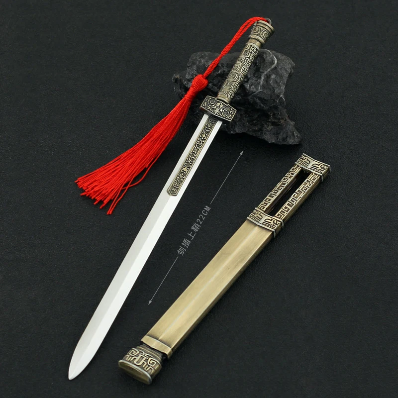 The-Heaven-Sword-and-Dragon-Saber-Weapon-Yitian-Sword-Chinese-Wuxia ...