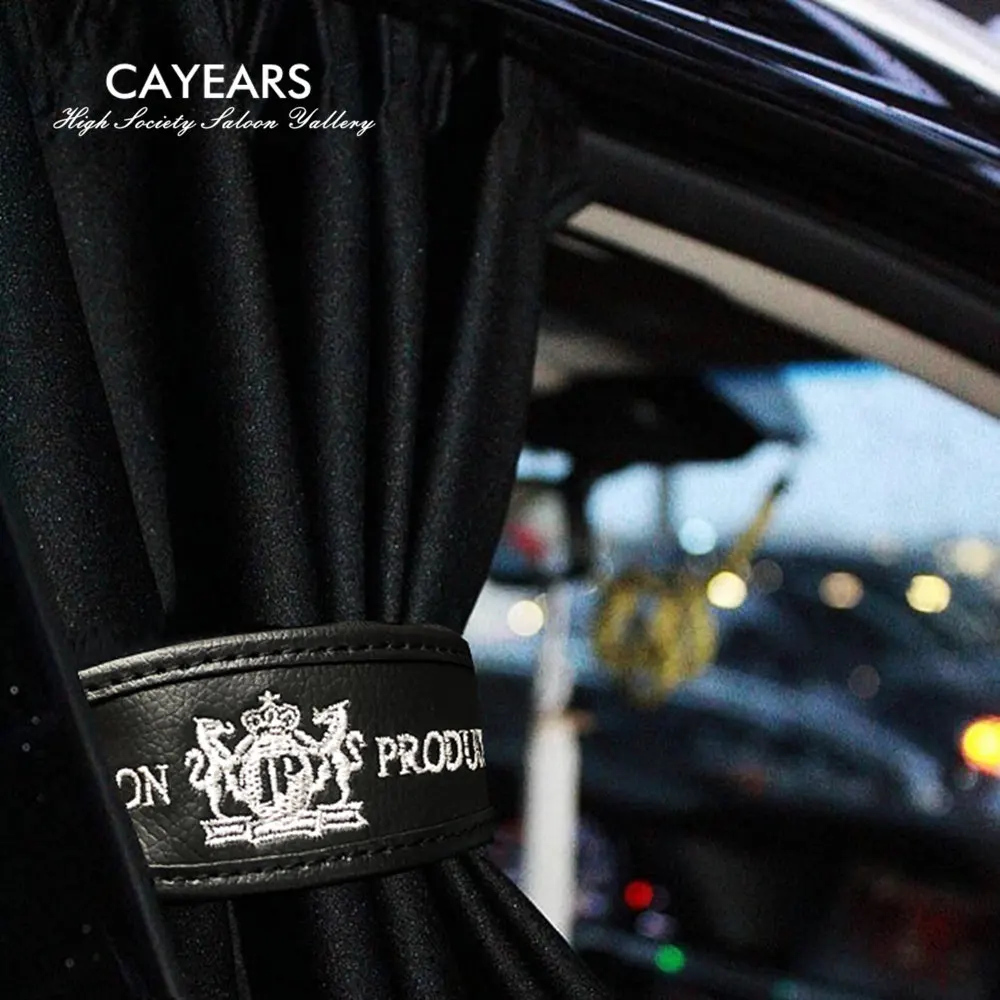 1Set-For-2Pcs-Car-Window-Shade-Valance-Junction-Produce-JP-Auto ...