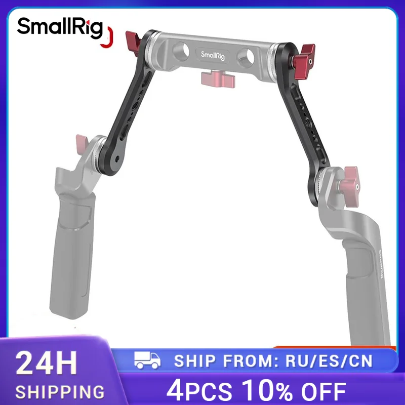 SmallRig-DSLR-Camera-Shoulder-Rig-Extension-Arm-ARRI-Rosette-Arm-31-8mm ...