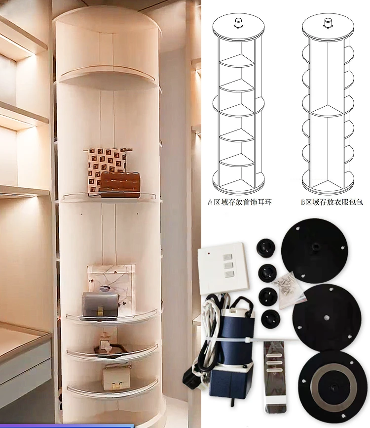 360-Degree-Electric-Rotating-Cabinet-Hardware-Accessories-Creative ...