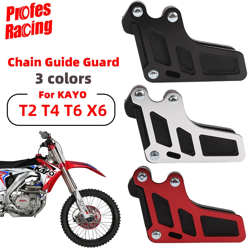 For-KAYO-T2-T4-T6-X6-Chain-Guide-Guard-protection-Aluminum-Alloy-420 ...