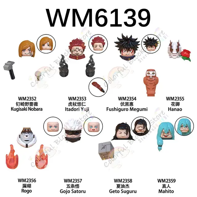 Store Home Products Anniversary Sale Feedback