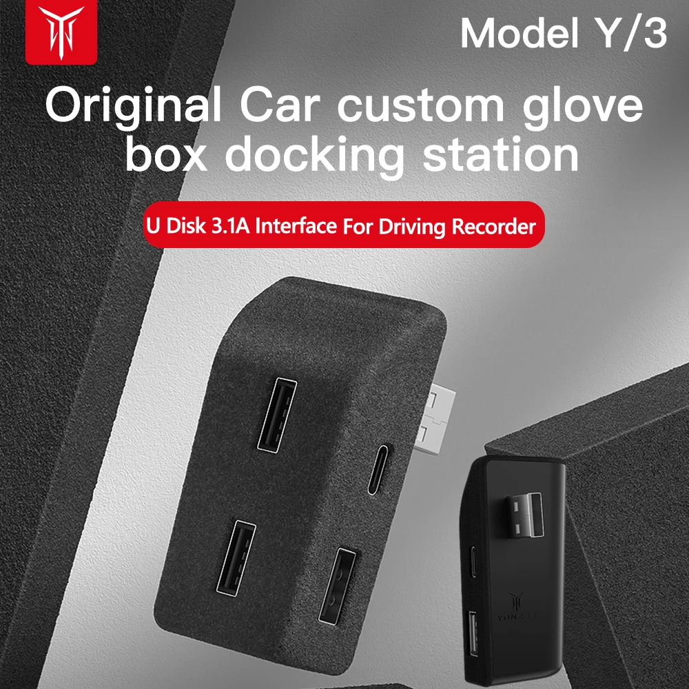 YZ For Tesla Model 3/Y Quick Charger 4 USB Shunt Hub Flocking Docking ...