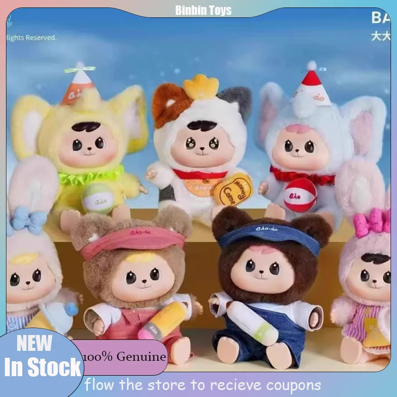 S42ca6c14a3fa47feae1627da8f89ddd1v.png