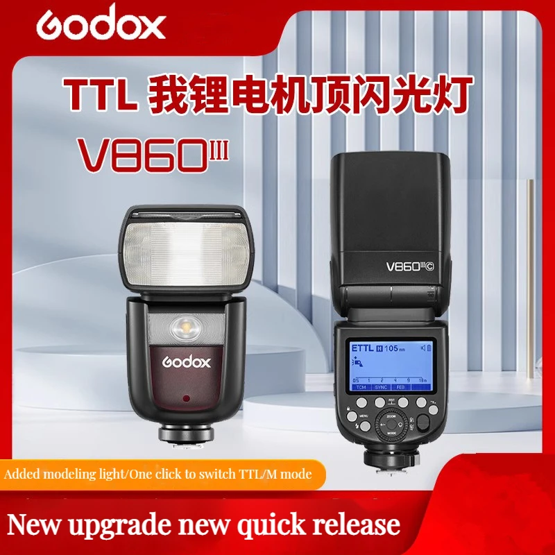 Godox-V860III-V860-III-Speedlite-Camera-Flash-E-TTL-HSS-Flash-Light-for ...