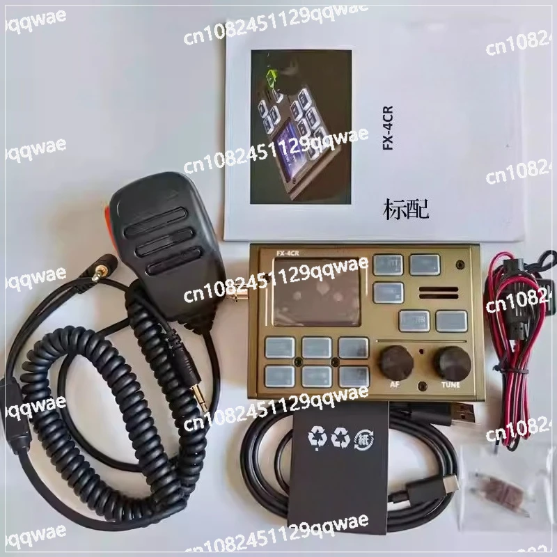 FX-4CR-2 Third Generation SDR HF Transceiver 1-20W Adjustable Power ...