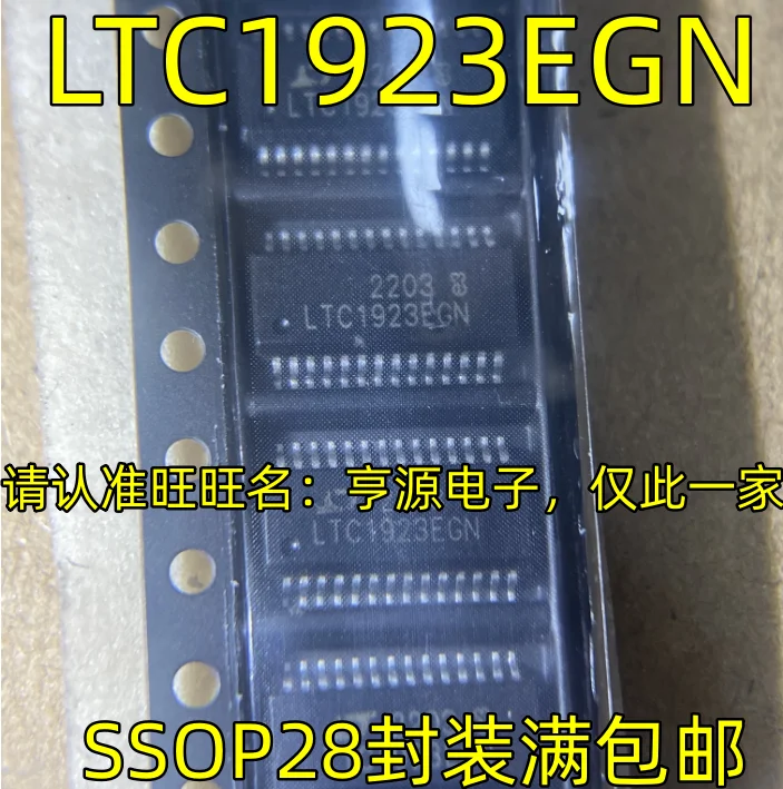 10PCS-LTC1923EGN-SSOP-28-IC-Chipset-Original.jpg