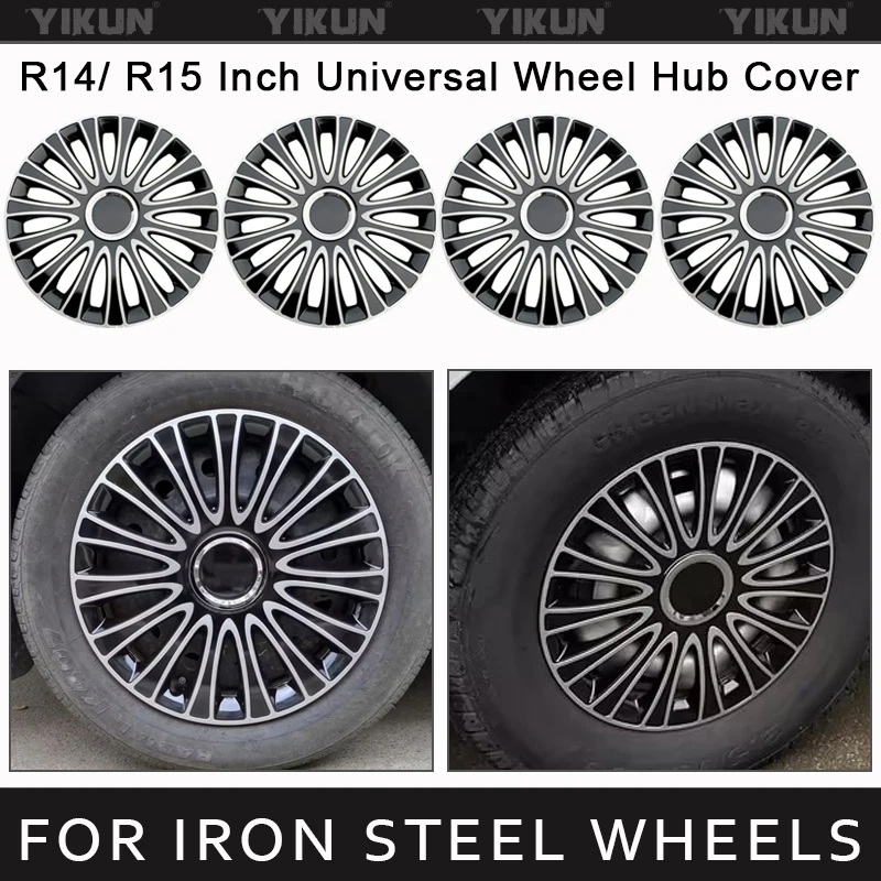 4PCS Car Universal Wheel Cover Hubcap R14 R15 R16 Inch Replacement Hub ...