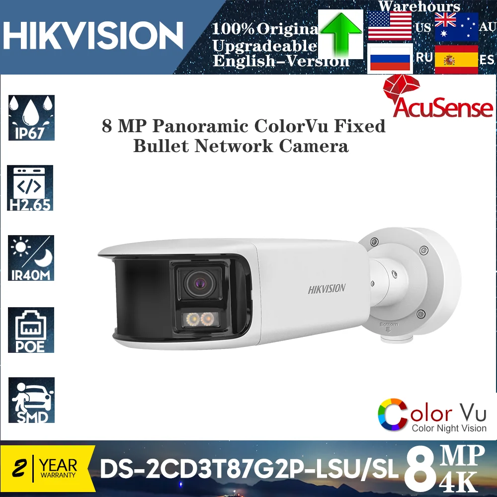 Original-HIKVision-4K-8-MP-DS-2CD3T87G2P-LSU-SL-130-dB-WDR-H-265-IR-40M.jpg