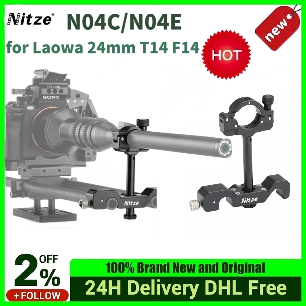 Nitze N04c/n04e 15mm Lws Lens Support For Laowa 24mm T14 F/14 2x ...