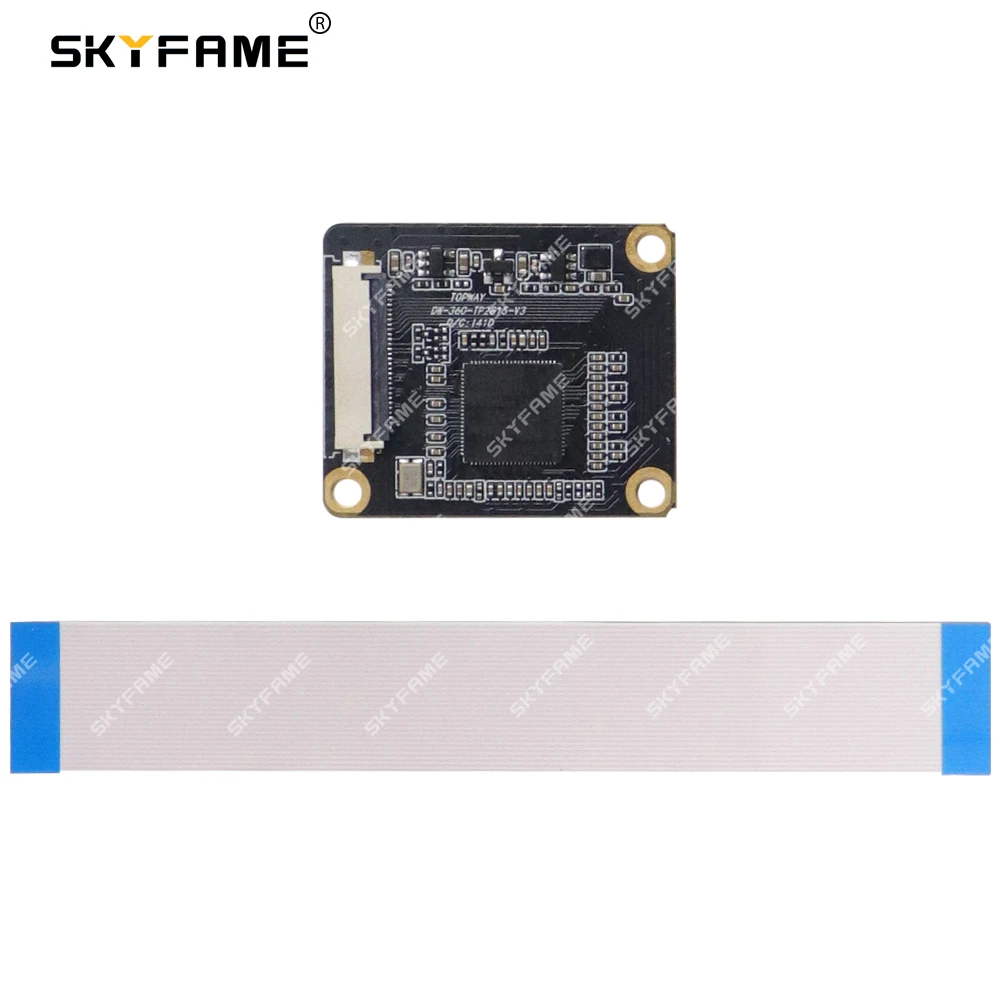 SKYFAME Car Android 360 Module For TOPWAY TS10 TS18 TS10M Panoramic ...