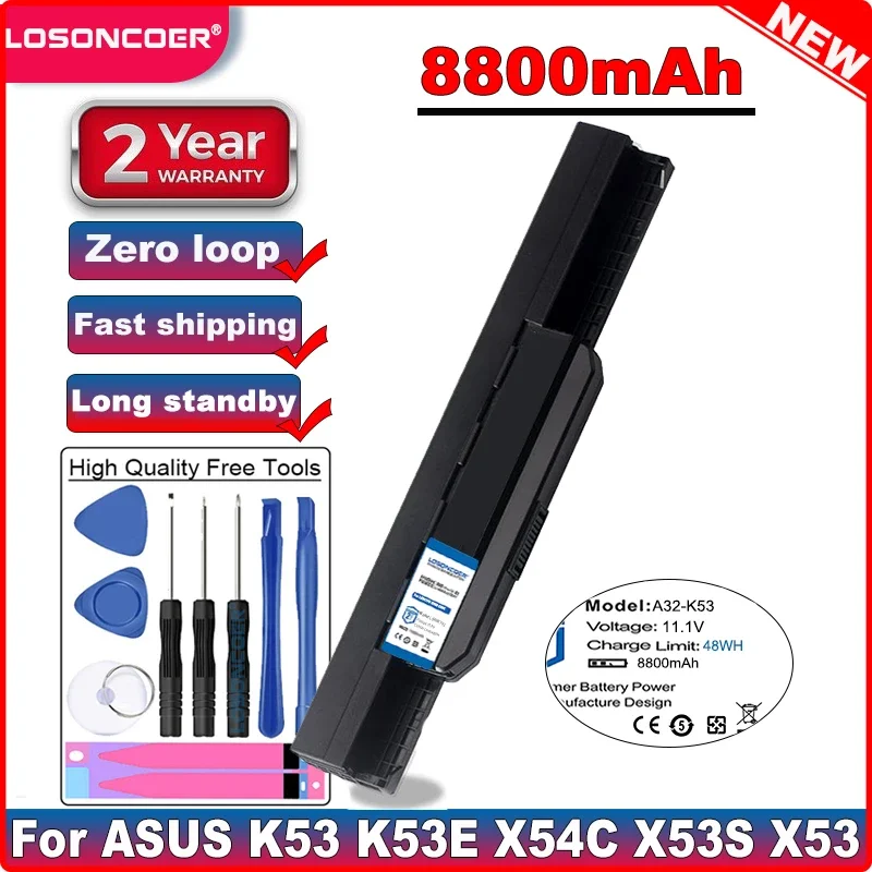Laptop Battery Pack A32-K53 A41-K53 for ASUS K53 K53E X54C X53S X53 ...