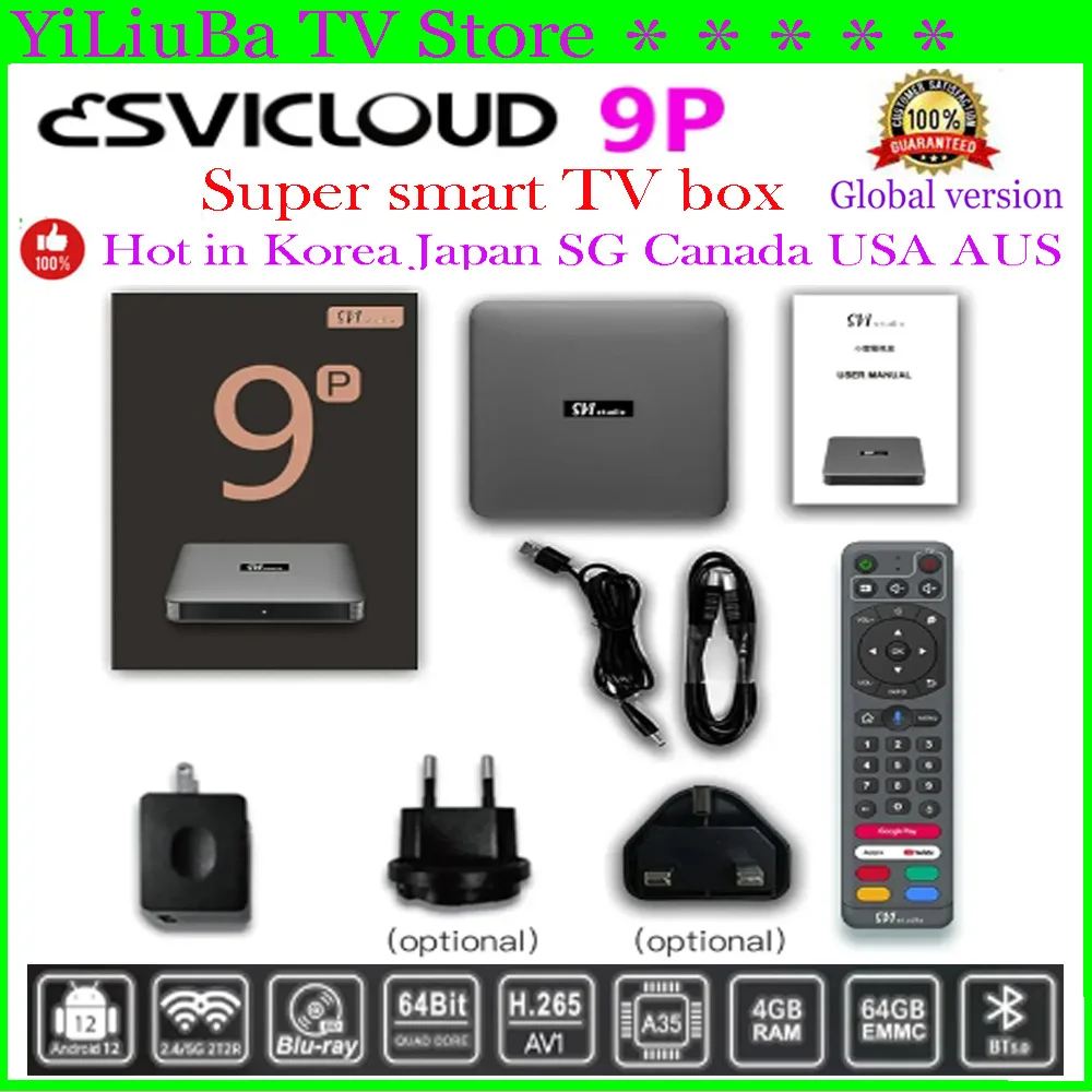 Genuine-SVICLOUD-9P-2024-Newest-Fibre-Smart-TV-Box-4G-64GB-Super-stable-Hot-in.jpg