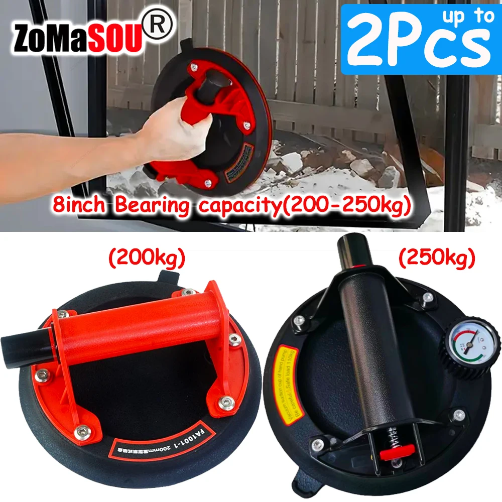 8-Inch-Vacuum-Suction-Cup-Glass-Sucker-200-250kg-Loading-Capacity-Heavy ...