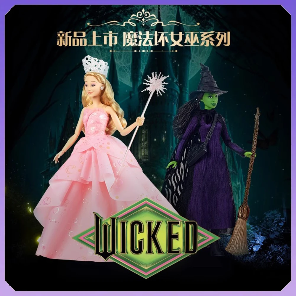 Wicked-Glinda-figura-de-acci-n-de-la-pel-cula-de-elpba-mu-eca-linda ...