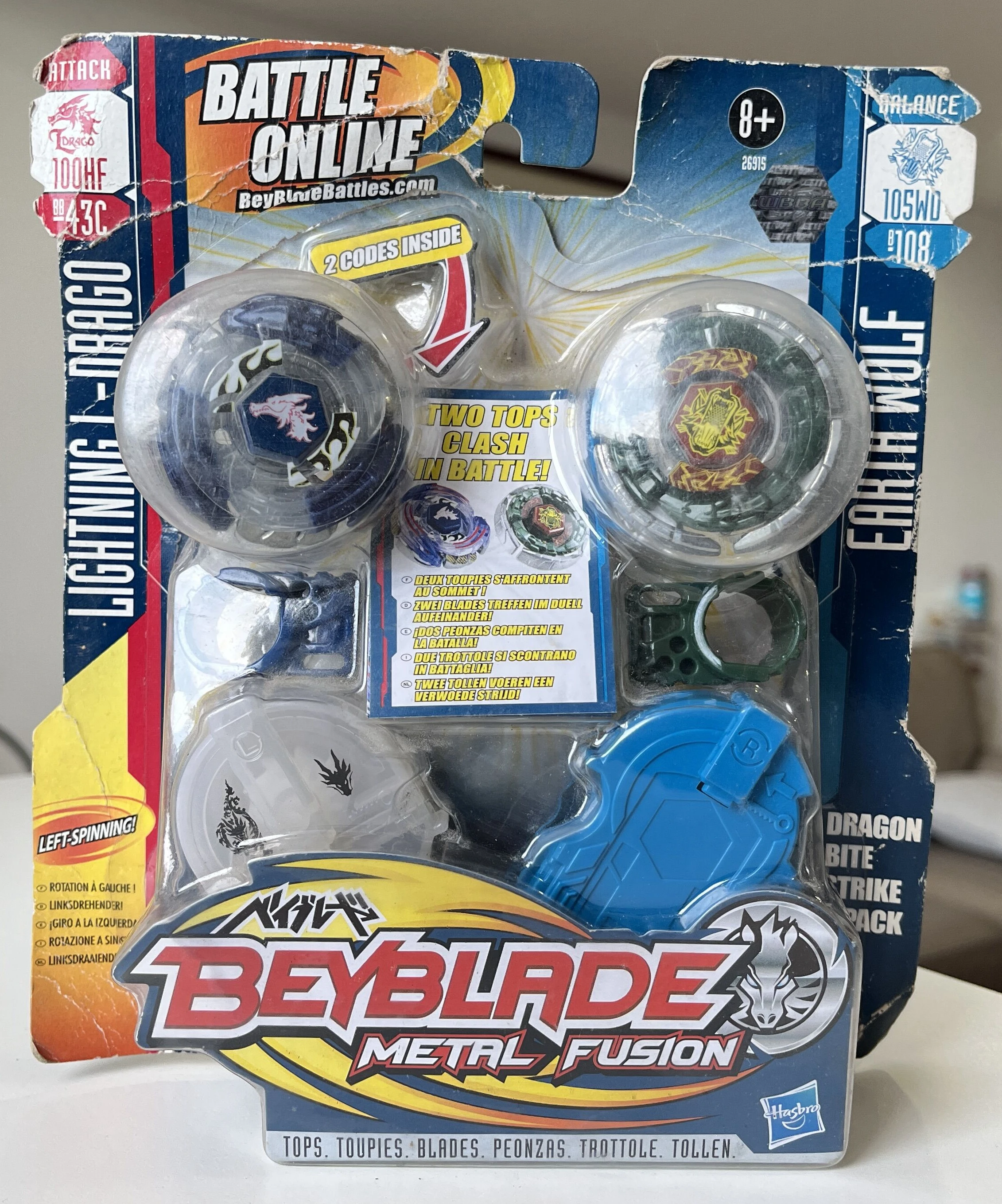 Earth Wolf Beyblade