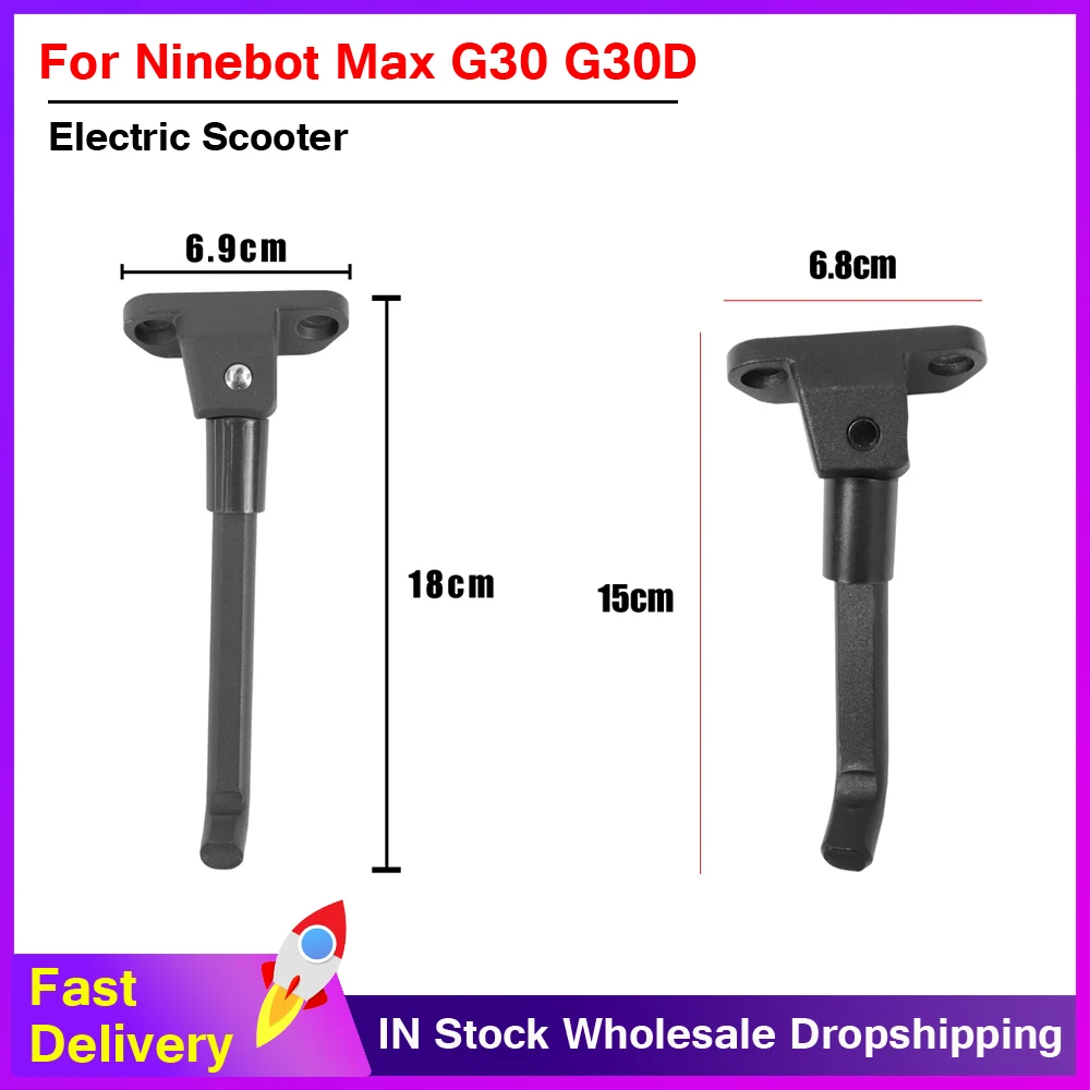 Extended-Parking-Stand-Kickstand-For-Segway-Ninebot-MAX-G30-G30D ...