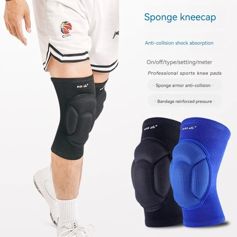 1pc-Sport-Kneepad-Basketball-Brace-Protector-Male-Non-Slip-Pads-Women ...