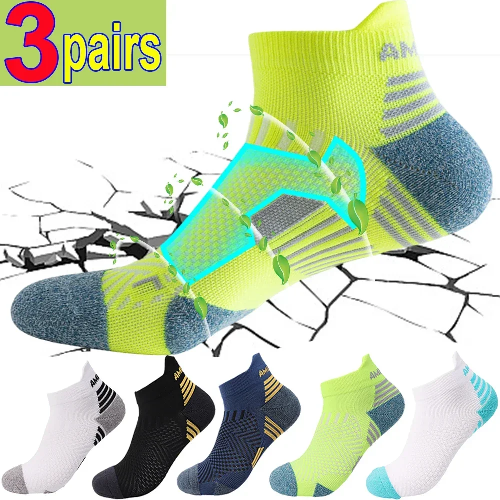 3/1Pairs Sport Compression Ankle Socks Men Women Professional Low Cut ...
